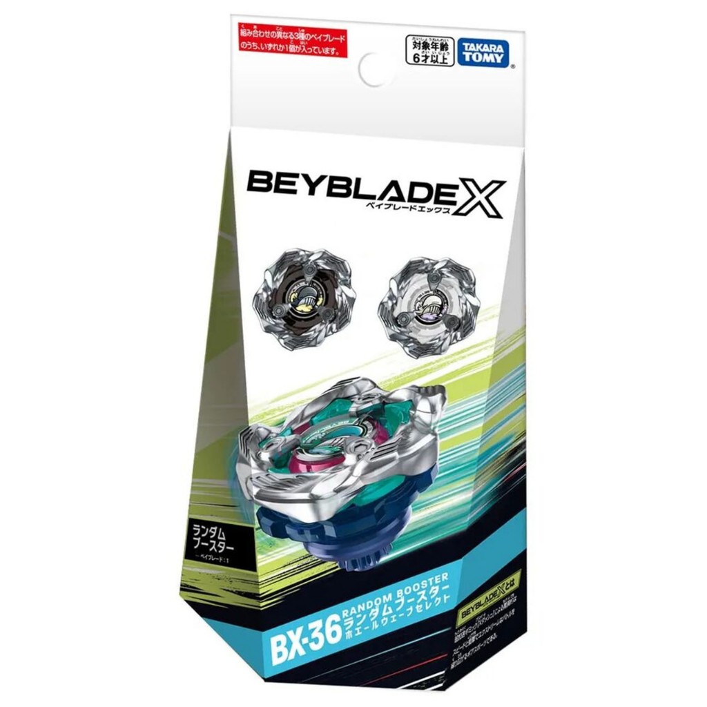 ของแท้!! BEYBLADE X BX-36 : Random Booster Whale Wave Select เบเบลด ...
