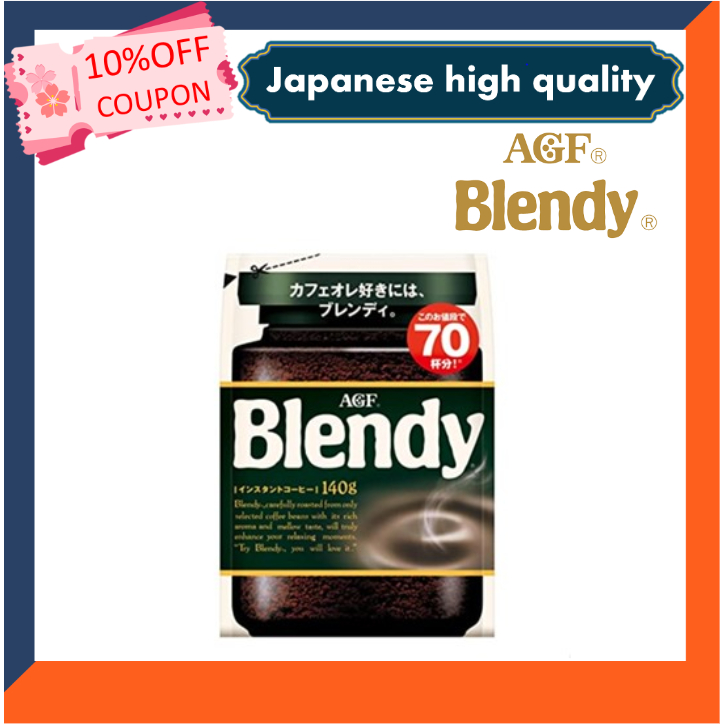AGF Blendy Bag 140g [ กาแฟสำเร็จรูป ] [ กาแฟละลายน้ำ ] [ รสชาติคล้ายคาเฟ่โอเล่ ] [ ชนิดเติม ...