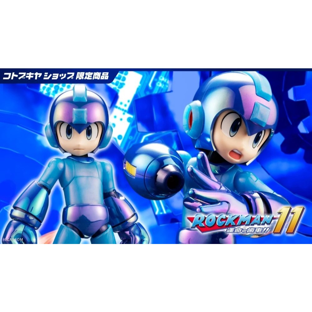 (สั่งจองเดือน 4/2568) Mega Man Premium Charge Shot Ver. (ตัดแผง ประกอบเอง) | Shopee Thailand