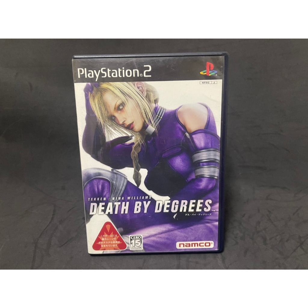 แผ่นเกมส์ PS2 Game : Death by Degrees Tekken Nina Williams : PS2 Japan | Shopee Thailand