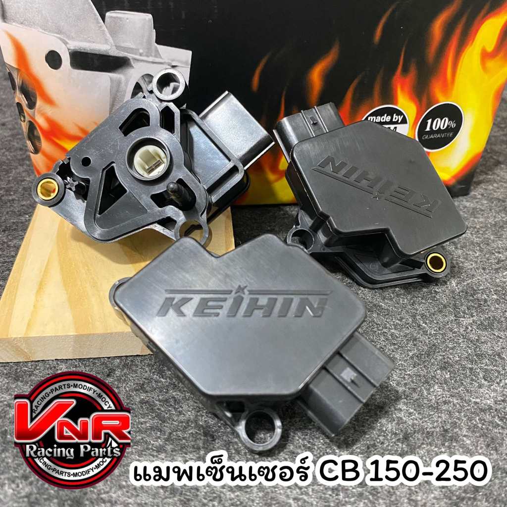แมพเซ็นเซอร์ TPS sensor CBR-150/CBR-250/WAVE-110i(2009-2010)/WAVE-125i ...