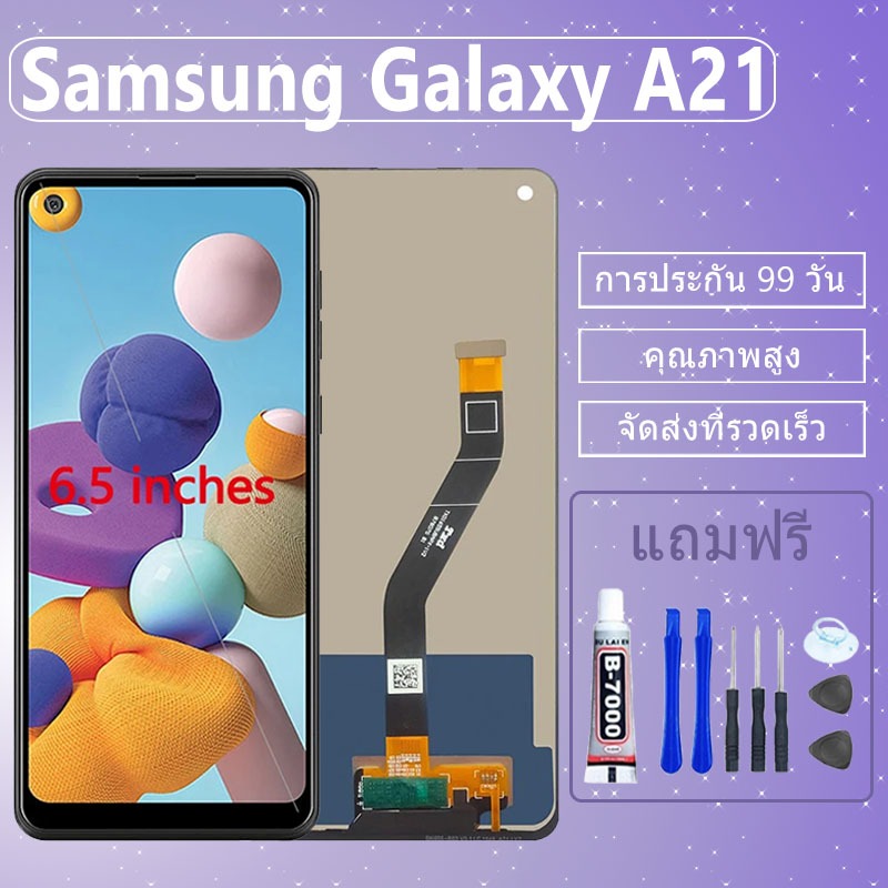 หน้าจอ LCD Samsung Galaxy A21 Display จอ+ทัช อะไหล่มือถือ อะไหล่ จอ A21 ...