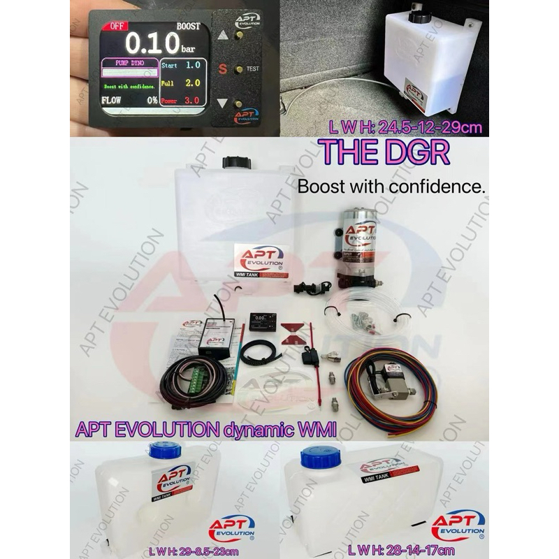 APT WMI Watermethanol kit | Shopee Thailand