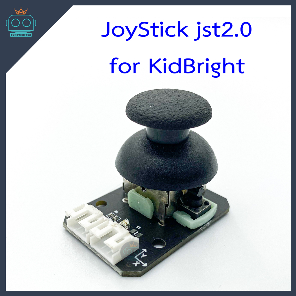 JoyStick jst2.0 for KidBright พร้อมสาย JST 3 pin | Shopee Thailand