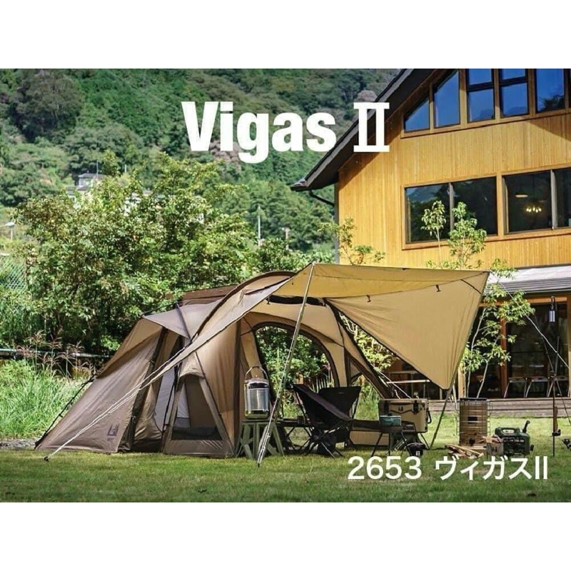 (PRE-ORDER‼️)OGAWA VIGAS II | Shopee Thailand