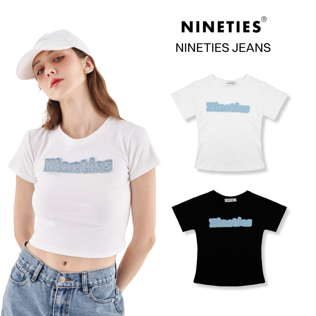 Nineties Design เสื้อยืดแขนสั้นทรงสลิม รุ่น Nineties Jeans เสื้อยืดแขน ...