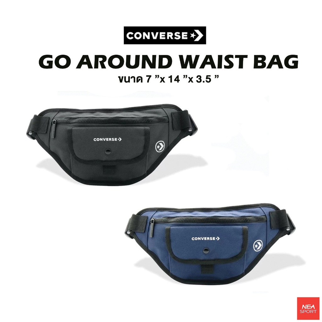 [ลด30% เก็บโค้ด 2509FASHDD] Converse GO AROUND WAIST BAG กระเป๋าคาดเอว ...
