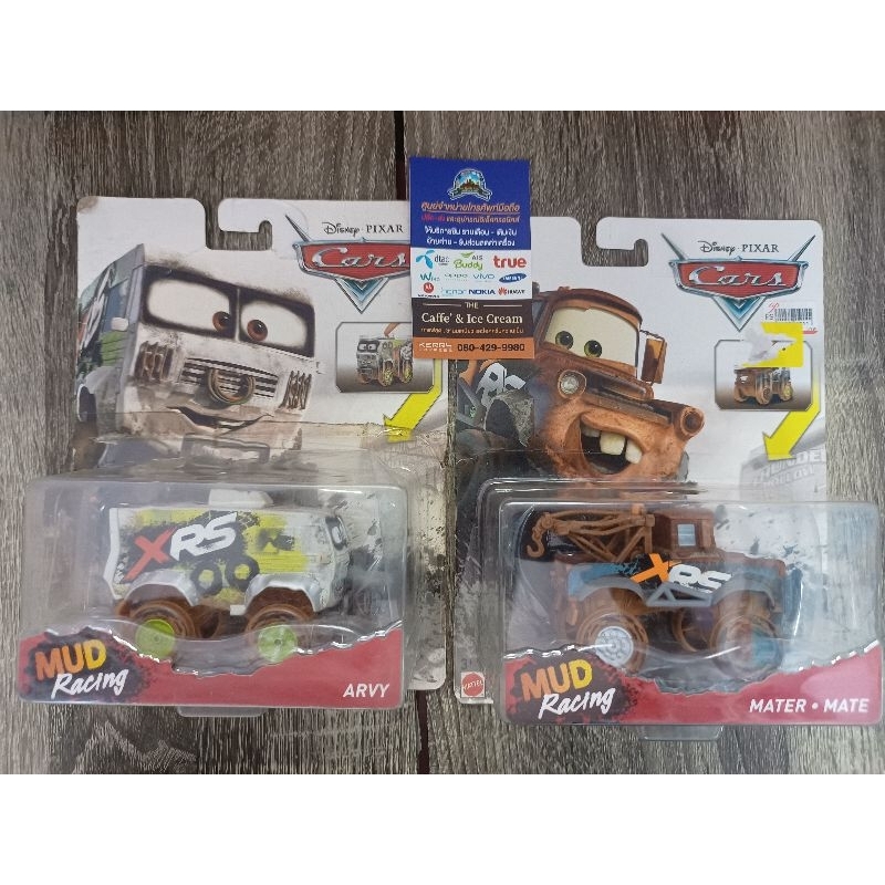 Disney Pixar Cars; Mud Racing Xrs. สินค้าลิขสิทธิ์แท้ | Shopee Thailand