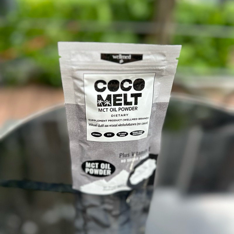 MCT Oil Powder (1 ซอง) CoCoMelt WellMed | Shopee Thailand