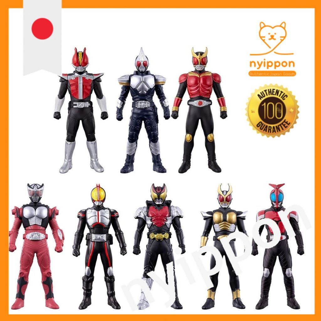 Kamen Rider Sofubi Series Collection | Shopee Thailand