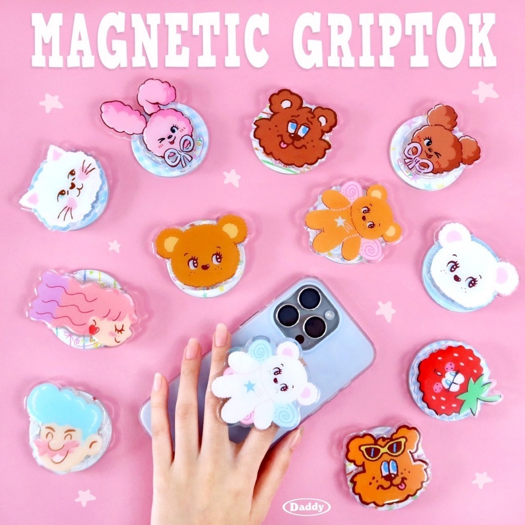 DADDY | Daddy Magnetic Griptok กริ๊บต๊อกแม่เหล็ก สุดน่ารัก | Shopee Thailand