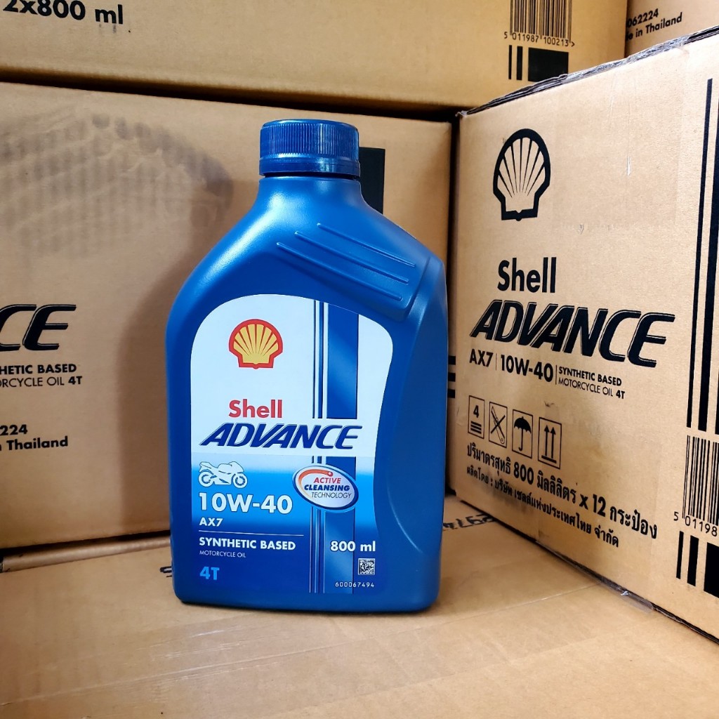 Shell Advance น้ำมันเครื่องรถจักรยานยนต์ กึ่งสังเคราะห์ AX7 10W40 ขนาด 800 ml | Shopee Thailand