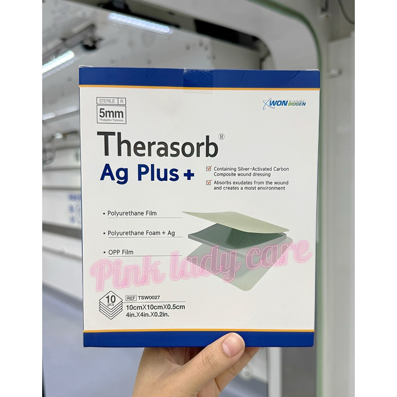 Therasorb Ag Plus+ 1 กล่อง:10แผ่น (size 10x10cm) / แผ่นแปะแผล | Shopee ...