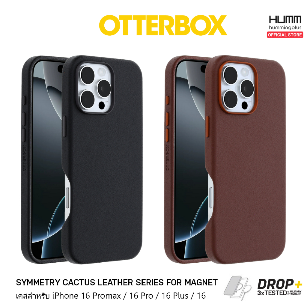 เคส OtterBox Symmetry Cactus Leather Series สำหรับ iPhone 16 Promax/ 16 ...