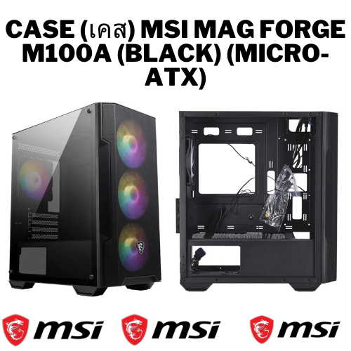 WJCOOLMAN Dreamer Panorama Tempered Glass M-ATX GAMING CASE | Shopee ...