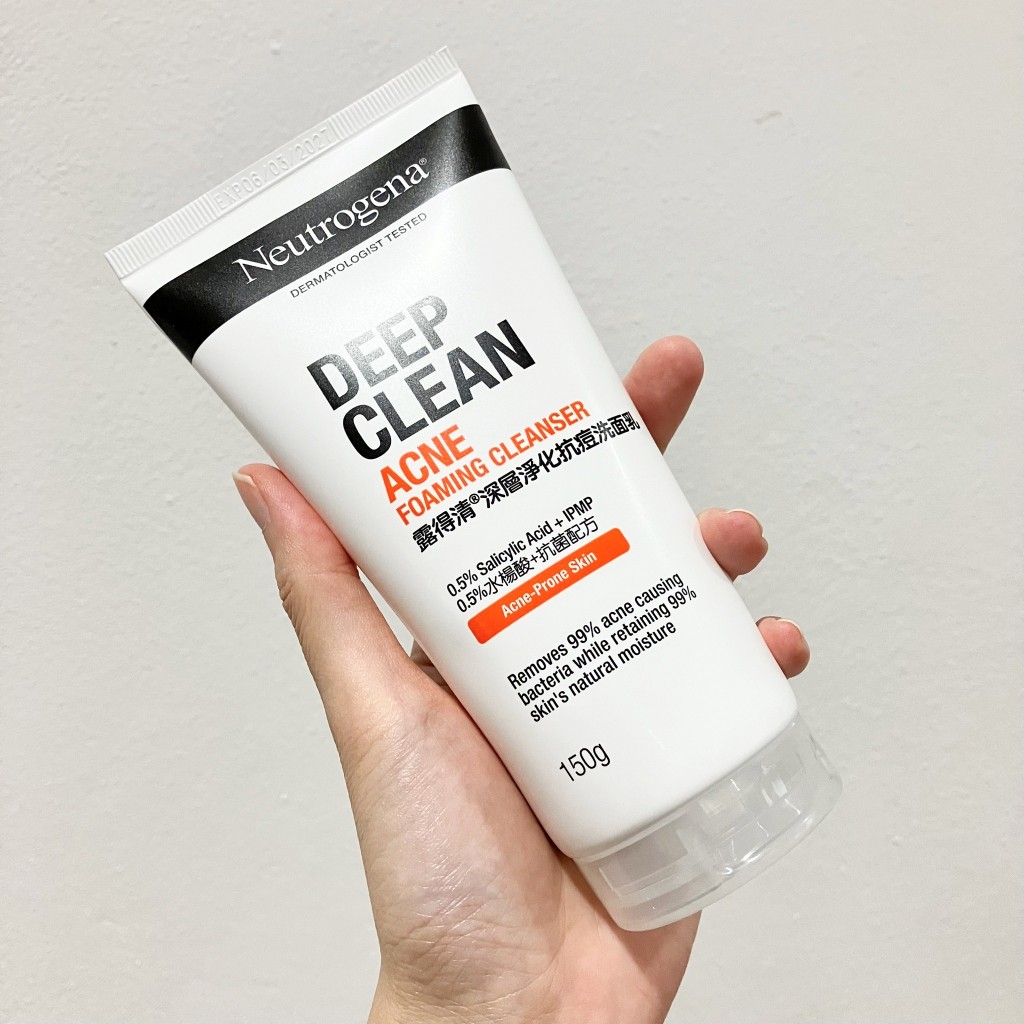 Neutrogena Deep Clean Acne Clearing Foam 150g วิปโฟมอะมิโน บรรเทาสิว ...