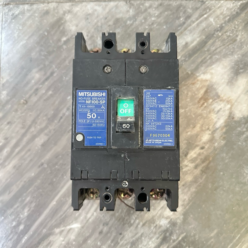 MITSUBISHI เบรกเกอร์ Mccb มิตซูบิชิ 50A 3P รุ่น NF100-SP Smooth Assets ...