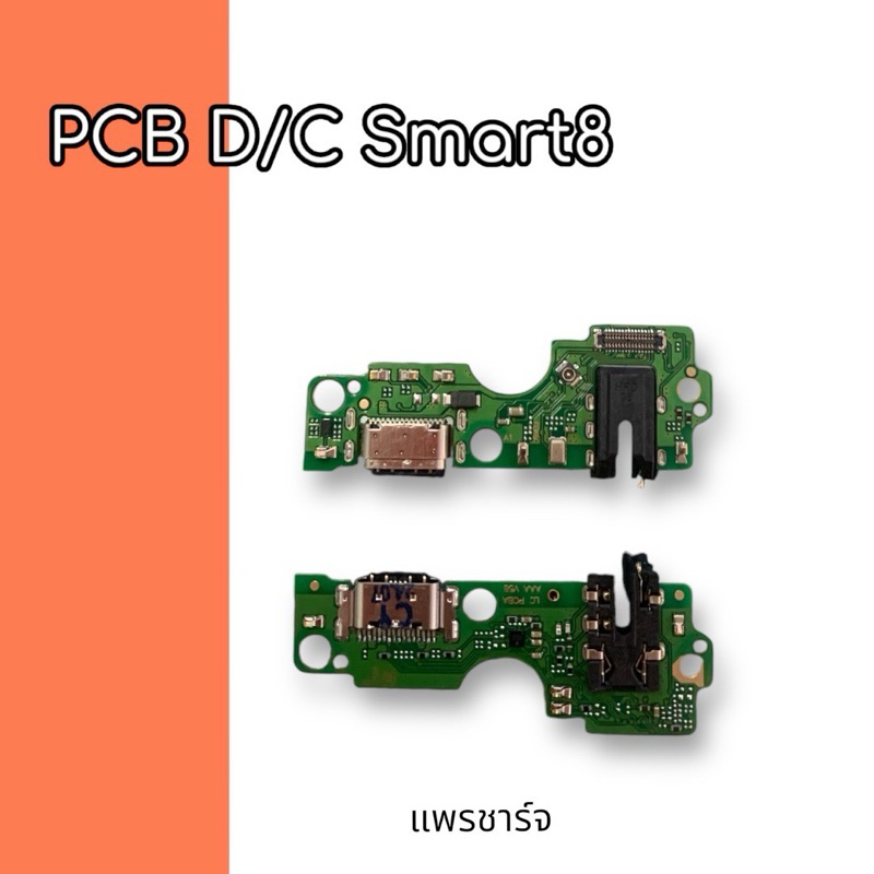 PCB D/C infinix smart8 แพรชาร์จ แพรก้นชาร์จ อะไหล่มือถือ แพรชาร์จมือถือ สมาร์ท8 พร้อมส่ง ...