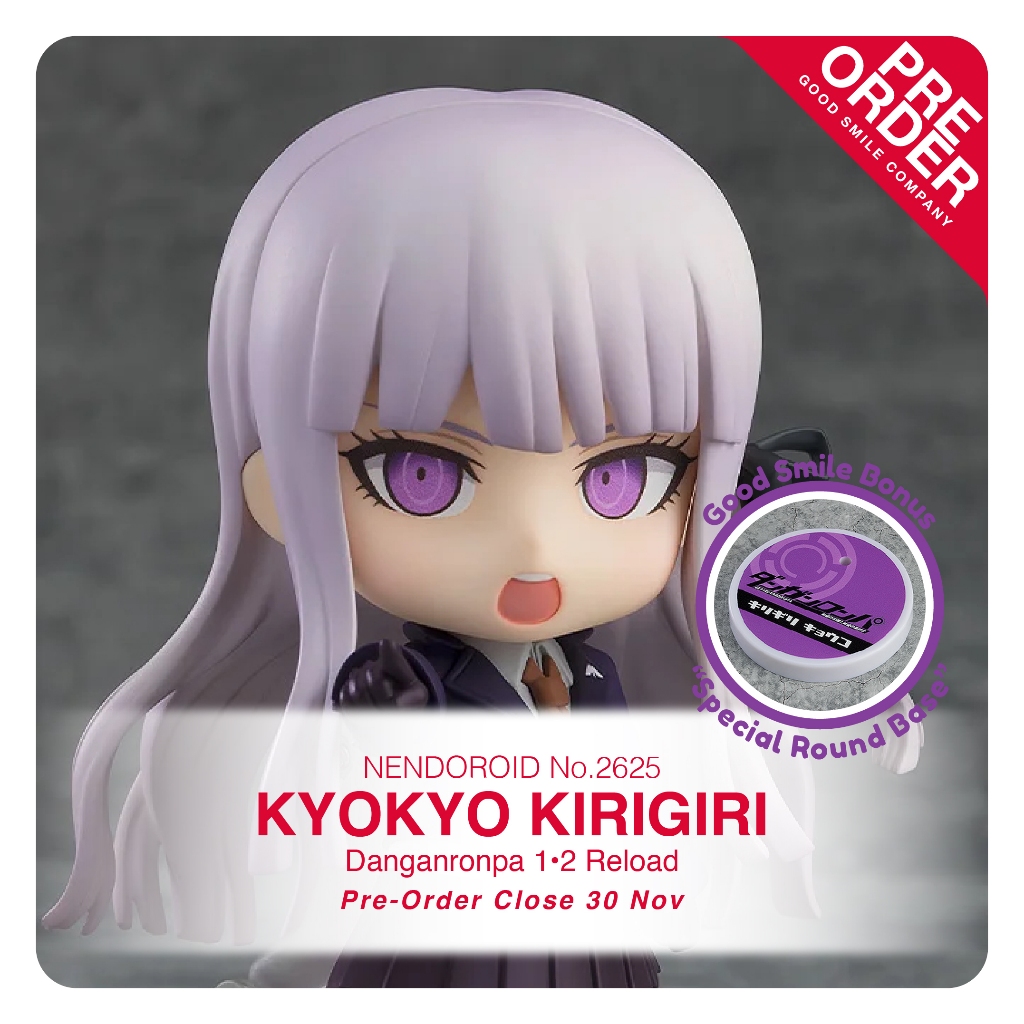 [PreOrder] No.2625 Nendoroid - Danganronpa 1•2 Reload_Kyokyo Kirigiri | Shopee Thailand