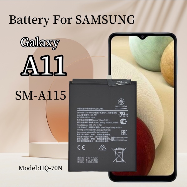 แบตเตอรี่ แบตเตอรี่มือถือ SAMSUNG A11 Battery แบตA11 HQ-70N | Shopee ...