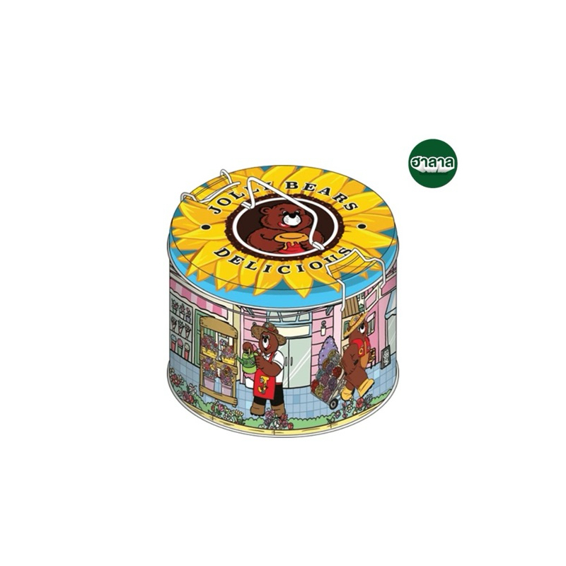 จอลลี่แบร์เยลลี่ราชดำเนิน ตลาดดอกไม้ สวนสนุกรุ่นถัง 500 กรัม Jolly Bear ...