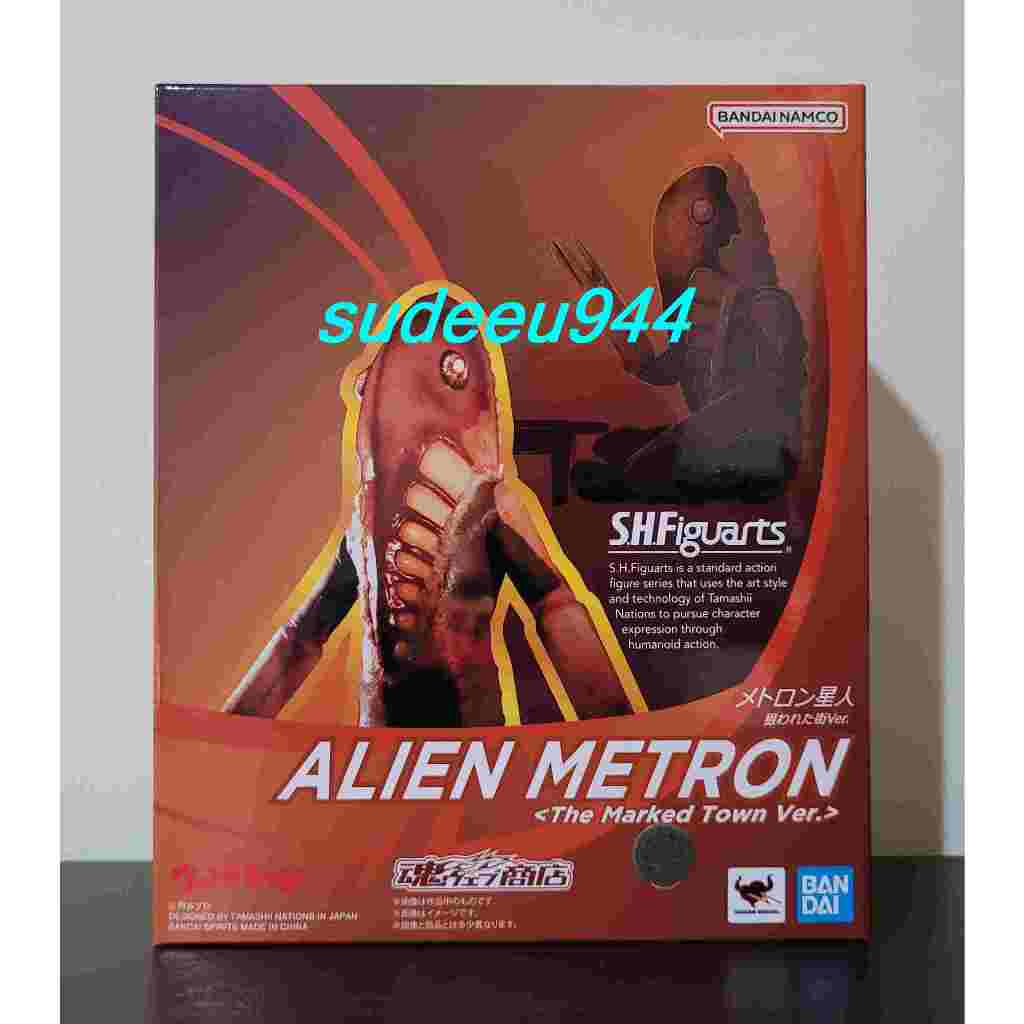 S.H.Figuarts SHF Alien Metron (Ultra seven Series) | Shopee Thailand