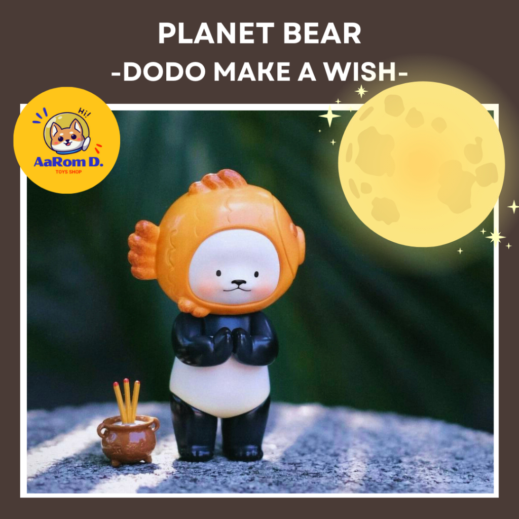 DODO Make a wish / พร้อมกระถางธูป PanPan *พร้อมส่ง* - Planet Bear - Art ...