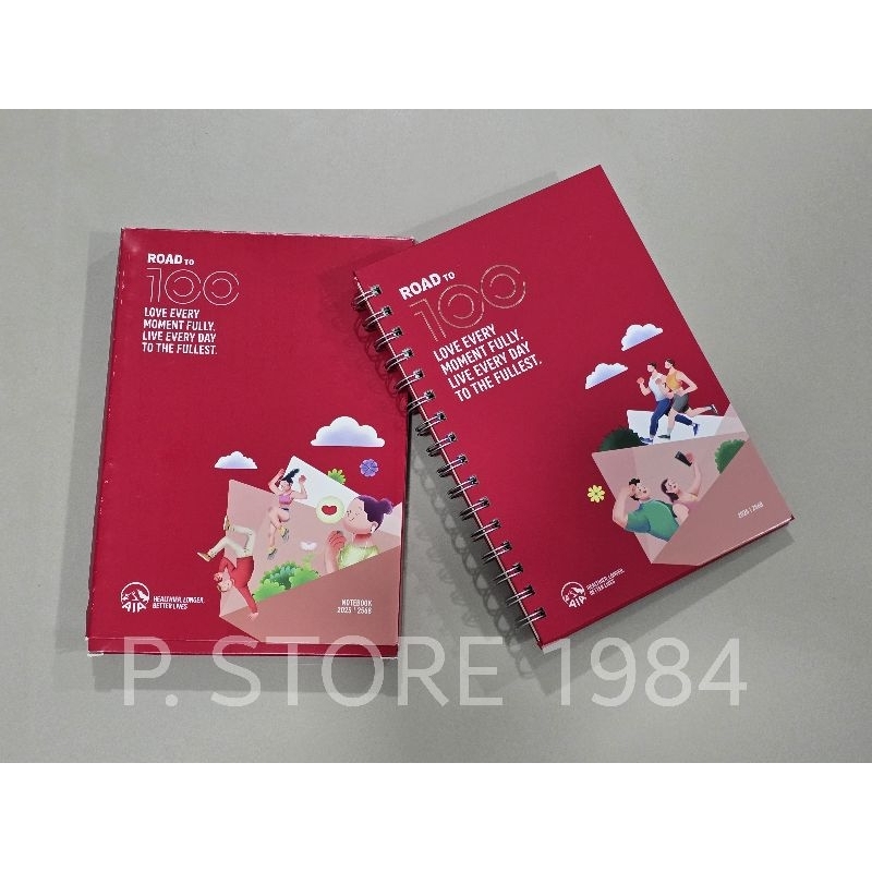 สมุดโน๊ต ปี 2025 // AIA สมุดโน๊ต ปี 2568 - Notebook AIA สินค้าพร้อมส่ง ...