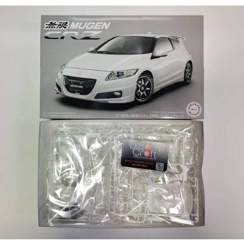 FUJIMI ID281 1/24 Honda CR-Z MUGEN Custom (โมเดลรถยนต์ Model DreamCraft ...