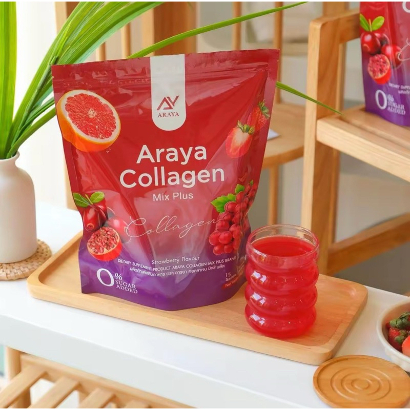 (1ห่อ) อารยาคอลลาเจน มิกซ์พลัส Araya Collagen Mix Plus ขนาด 15 ซอง | Shopee Thailand