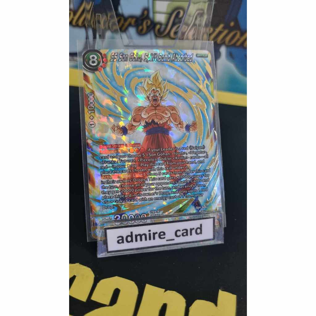 Dragon Ball Super Card Game SS Son Goku, Spirit Bomb Absorbed BT19-008 SR Gold Stamp ฟรอย การ์ด ...