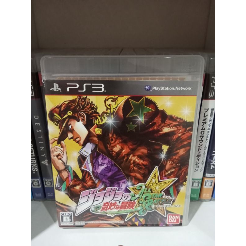 jojo . | Shopee Thailand