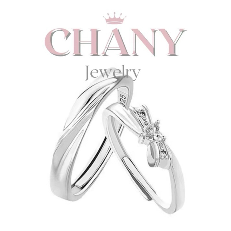 CN65 แหวนคู่2วง Daring love ชุบเงิน92.5% ปรับได้ ฟรีเซตของขวัญ (ถุงต้อง ...