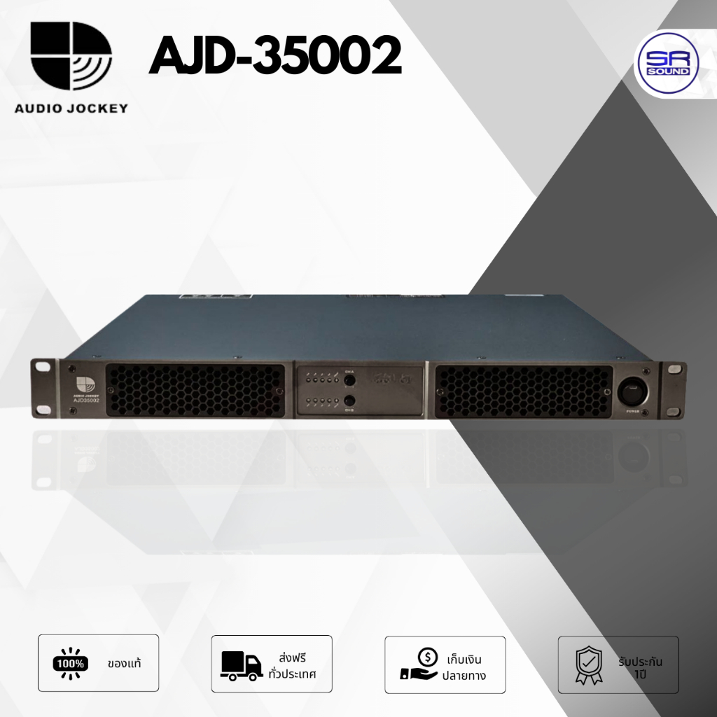 AUDIO JOCKEY AJD35002 Power Amp เพาเวอร์แอมป์ 2 CH 6500 วัตต์ 4 โอห์ม โหลดได้ถึง 2 โอห์ม แอมป์ ...