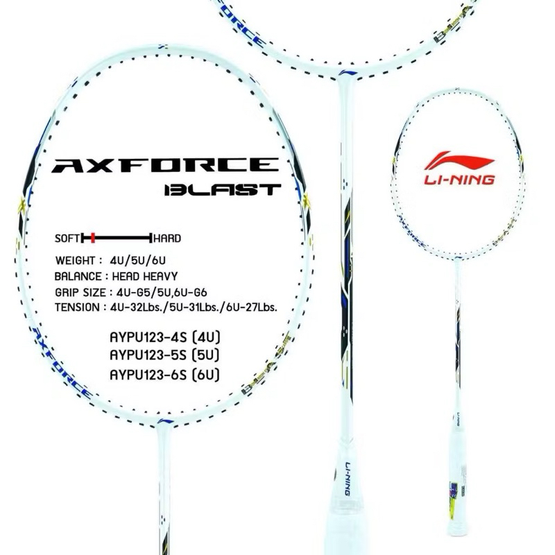 LI-NING ไม้แบดมินตันรุ่น AXFORCE BLAST (รับประกันจาก lining thailand ...