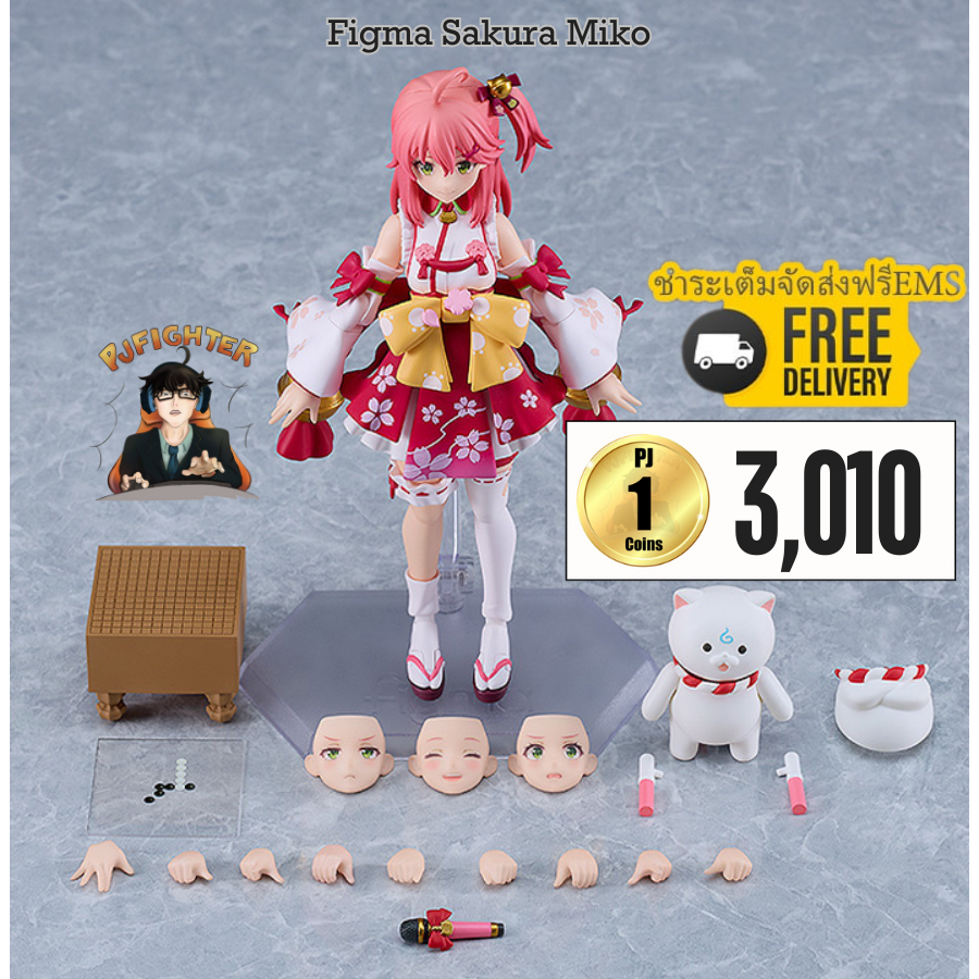 (พรีออเดอร์) Figma Sakura Miko (ชำระเต็มจัดส่งฟรีEms)(จองส่งEms+100 บาท) | Shopee Thailand