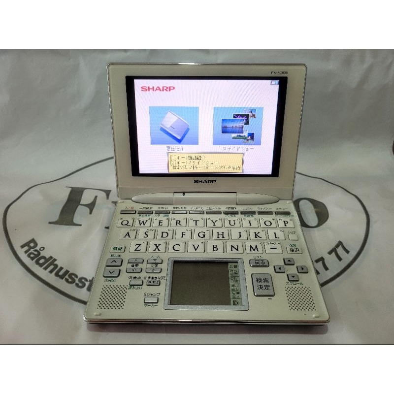 Talking Dict SHARP PW-AC830 สีเงินสถาสวยๆ มีปากกาพร้อมใช้ | Shopee Thailand