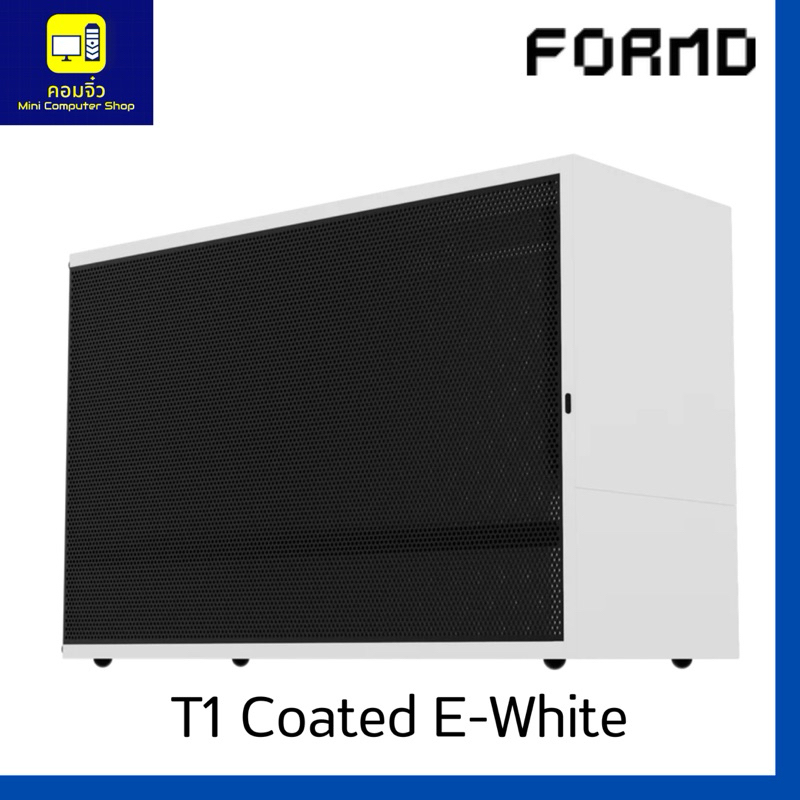 FormD T1 Version 2.1 Coated E-White ( Case ITX ) ( formd t1 ) | Shopee ...