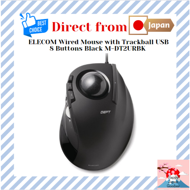 ELECOM Wired Mouse with Trackball USB 8 Buttons Black M-DT2URBK [Direct from JAPAN] | Shopee ...