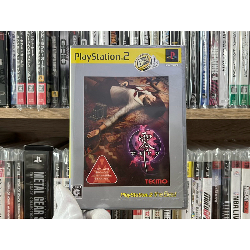 Ps2 - Fatal Frame , Project Zero (Brand New Sealed) | Shopee Thailand