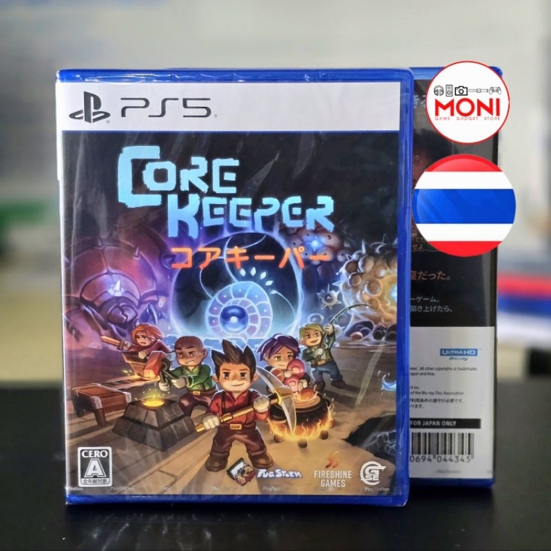 เกมส์ Core Keeper (JP) (EN/TH) ซับไทย PS5 Games | Shopee Thailand