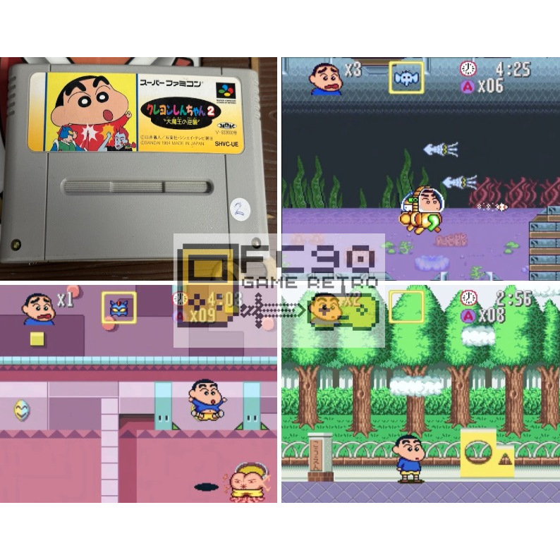 ตลับเกมชินจัง Crayon Shin-chan 2 : Daimaou no Gyakushuu [SFC] ตลับมือสอง สำหรับนักสะสมเกมเก่ายุค ...
