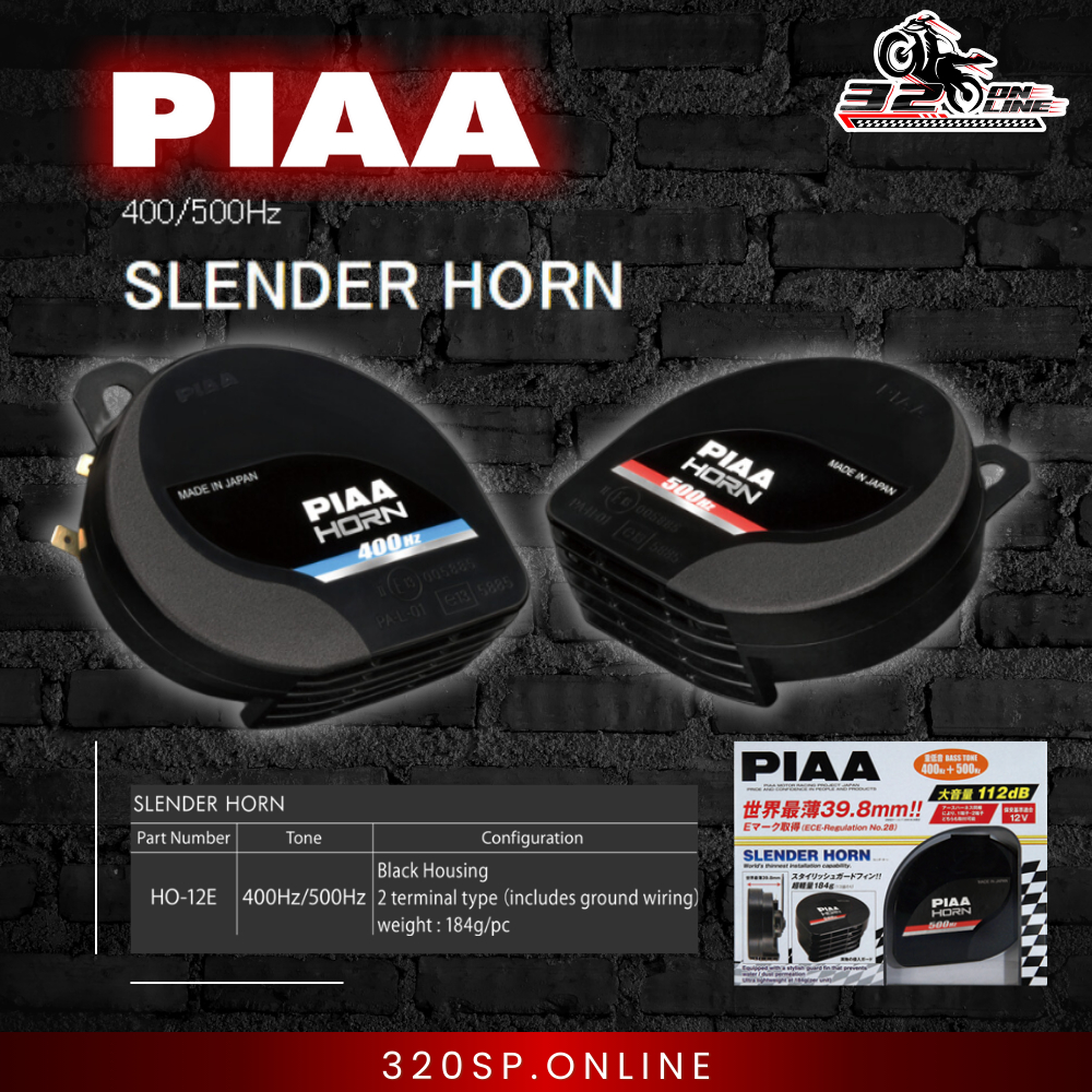 แตร piaa. รุ่น Slender Horn แท้100% | Shopee Thailand