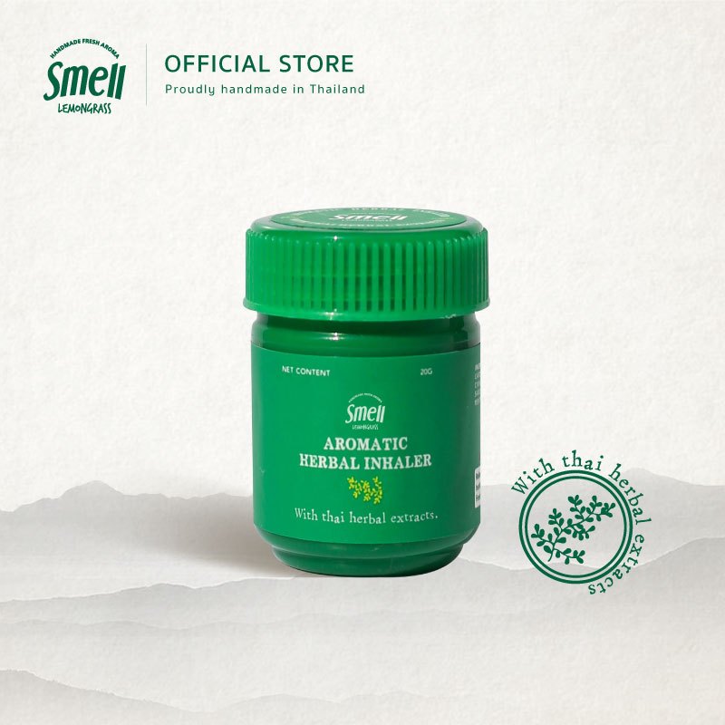 Smell Lemongrass Aromatic Herbal Inhaler 20G ยาดมสมุนไพร สูตรธรรมชาติ ...