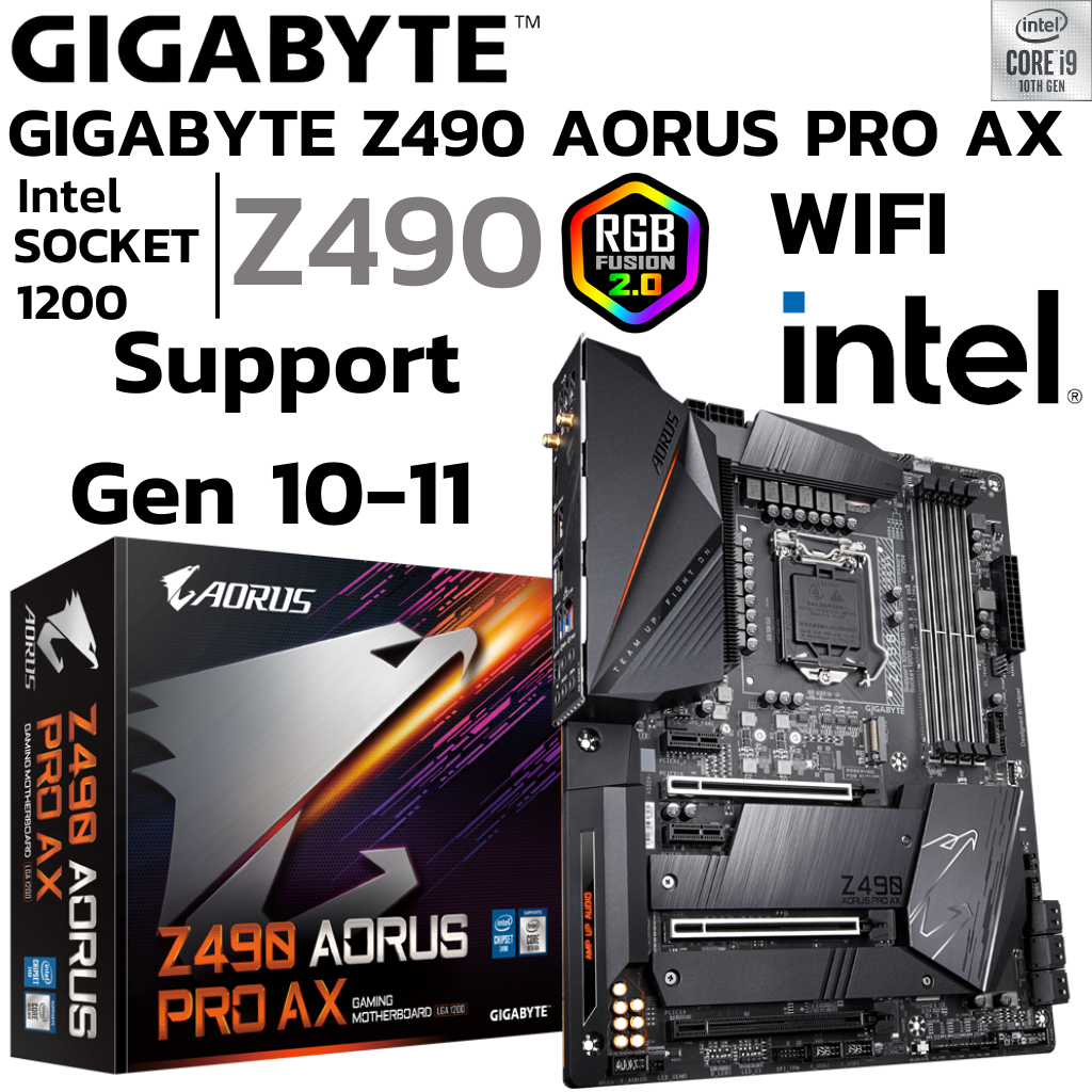 MAINBOARD (เมนบอร์ด) 1200 GIGABYTE Z490 AORUS PRO AX DDR4 Support Gen ...