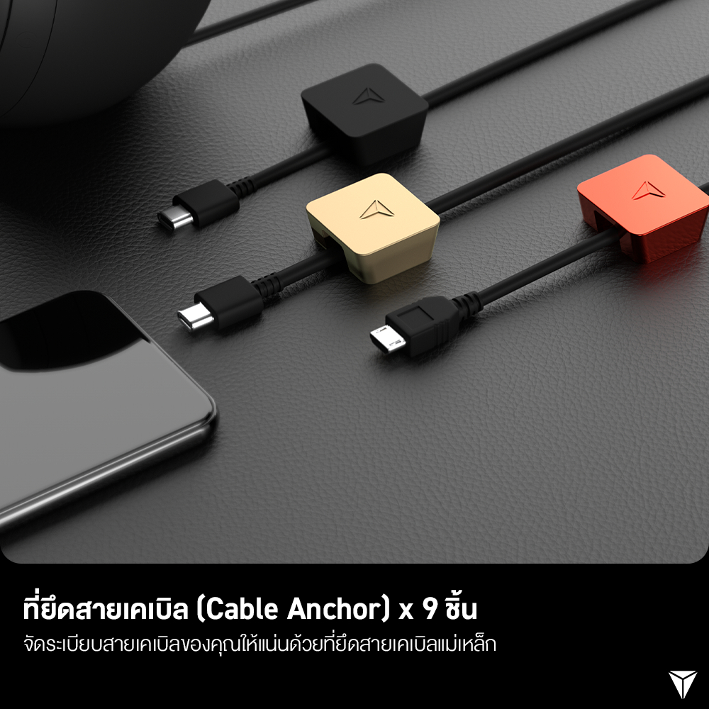 Secretlab MAGNUS Cable Management Bundle XL — ชุดการจัดการสายเคเบิล ...