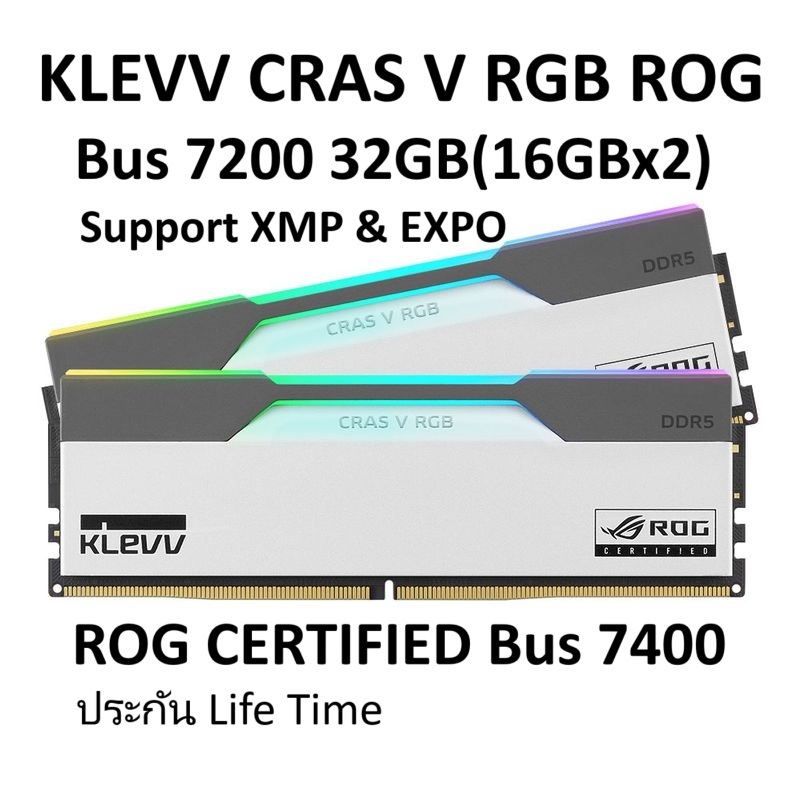 [New] KLEVV CRAS V RGB ROG LIMITED 32GB (2X16GB) 7200MHZ CL34 WHITE RAM ...