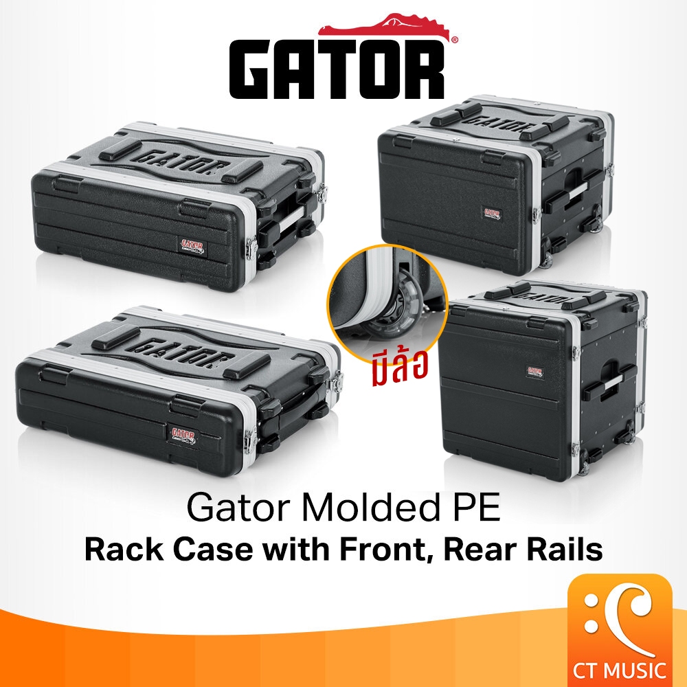 เคส Rack Gator GR/GRR 2U 3U 4U 6U 8U 10U Rack Case Front Rear Rails ...