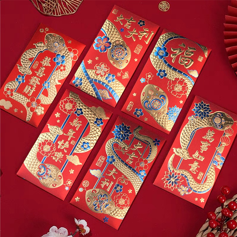 Snake Year Red Envelope 2025 ซองแดงมังกร CNY ซองเงินนำโชค แพ็คเก็ต ...