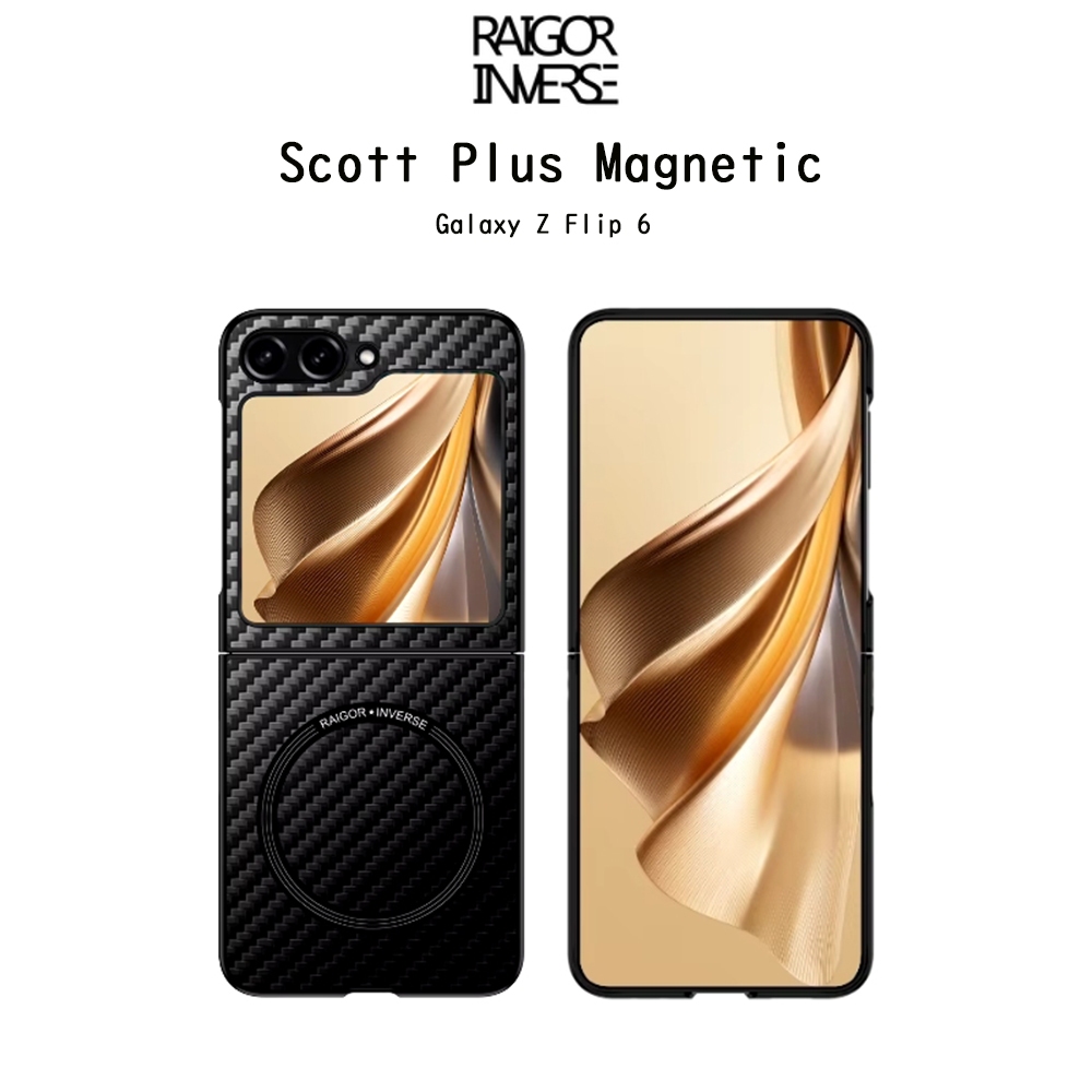 RAIGOR INVERSE Scott Plus magnet เคสกันกระแทกลายเคฟล่าเกรดพรีเมี่ยม เคส ...